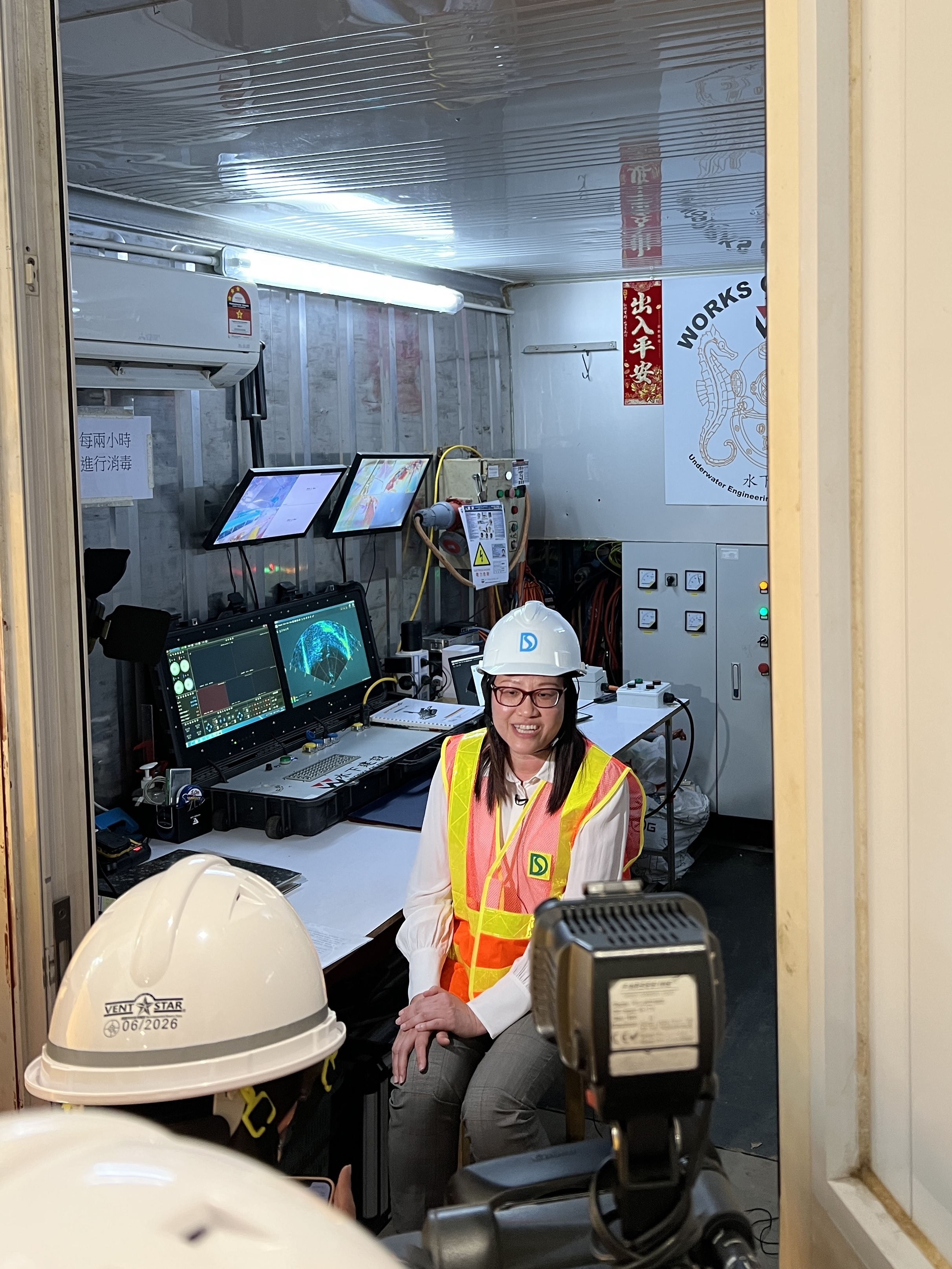 Drainage Services Department - What's New